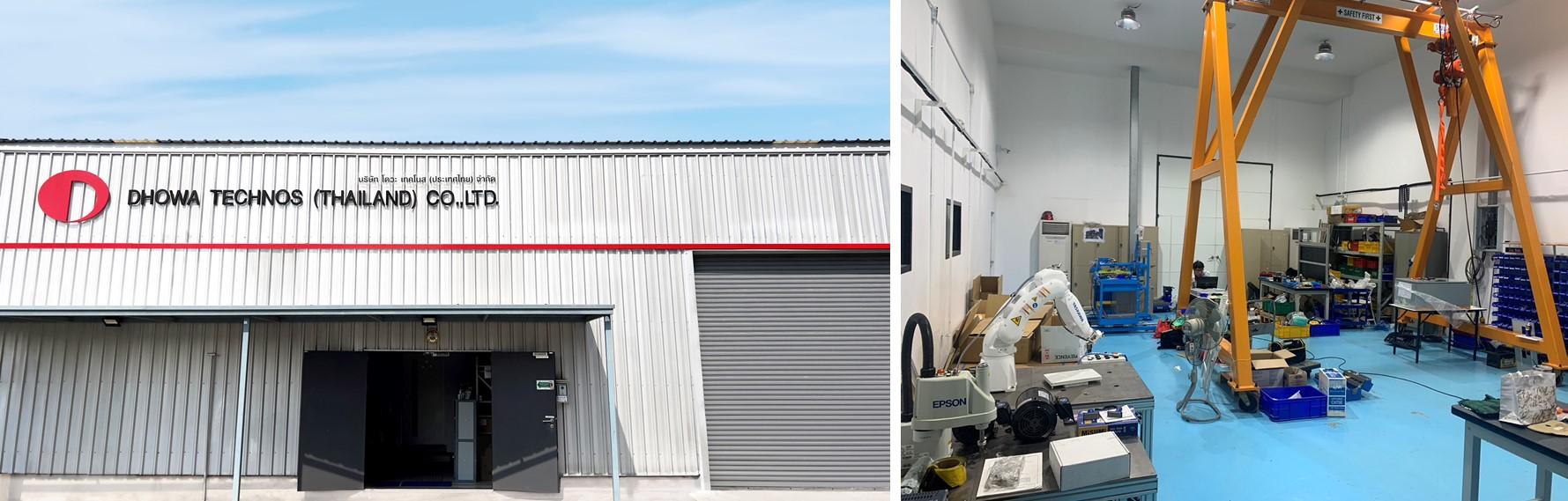 海外現地法人 | 会社案内 | 株式会社ドーワテクノス